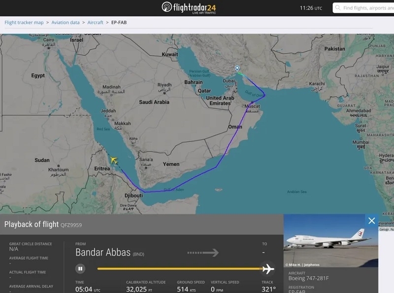 Iran sent military equipment to Sudan