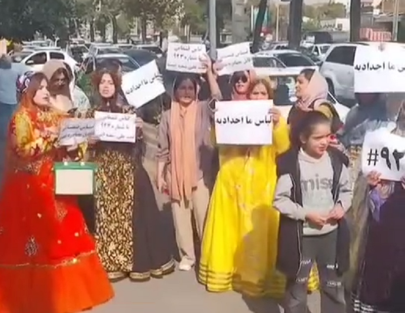 Qashqai Turks Held Protest in Shiraz